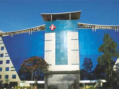 Sagar Hospital Logo